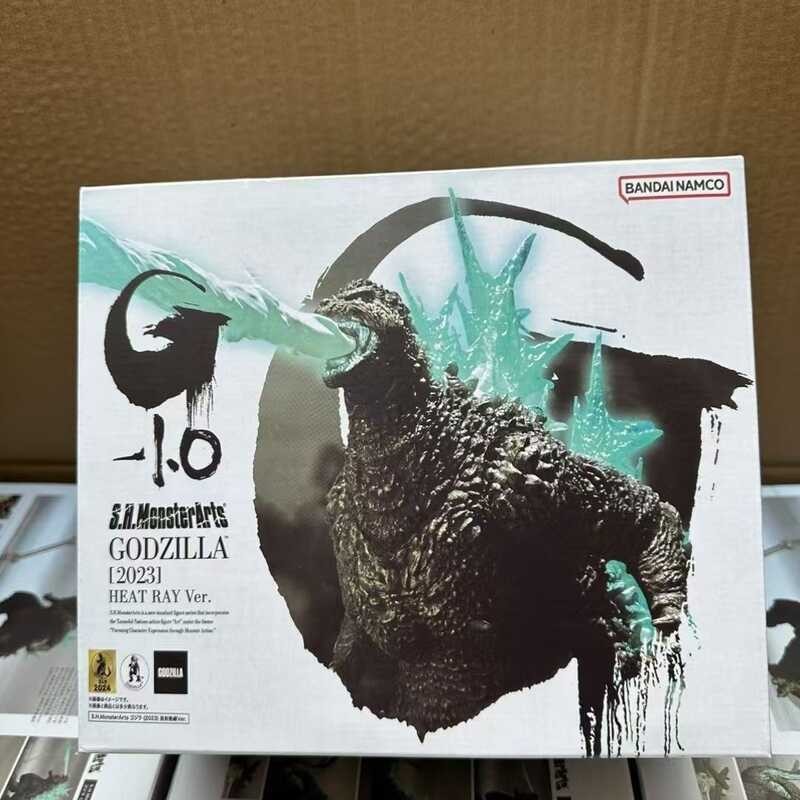 2025 1.0 Negative Godzilla SHM Hotline Radiant Edition 2025 Venue ...