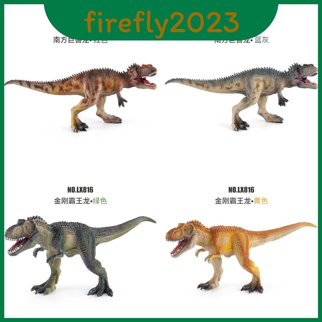 Static Detailed Dinosaur Models Set Featuring 7 Unique Pvc Kids ...