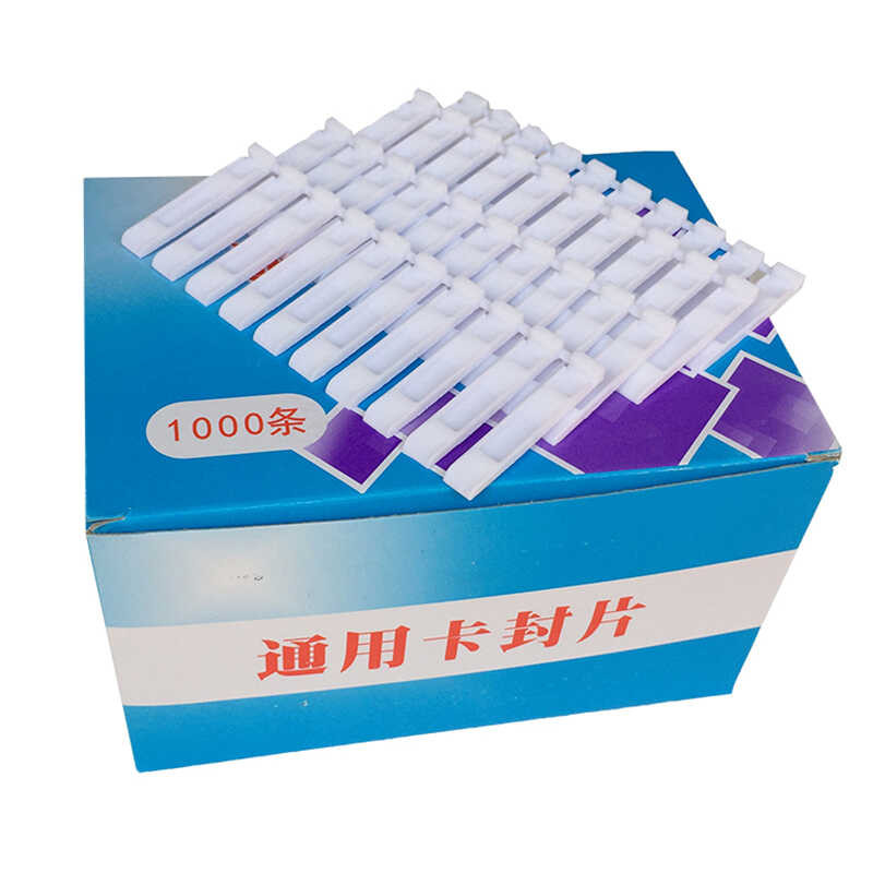 Bank plastic disposable cash box specific strip, universal card sealing ...