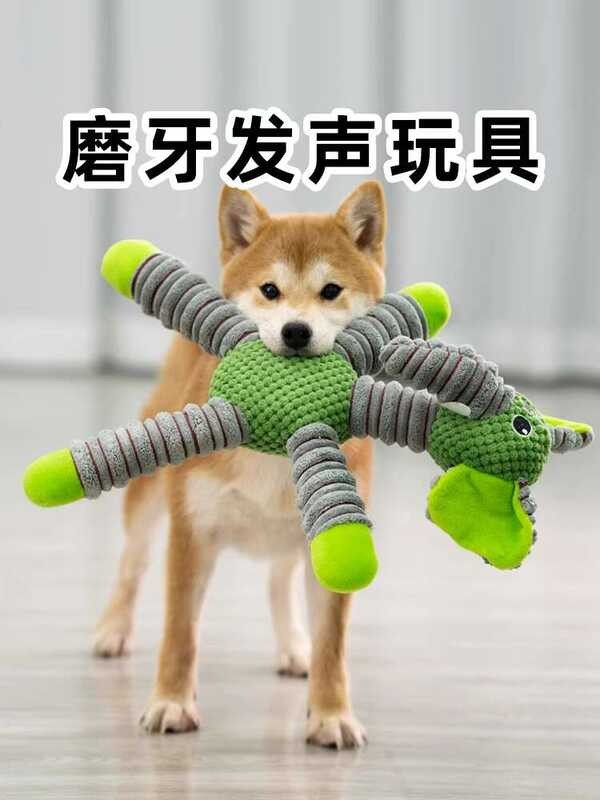 Large, medium and small Teddy Chai dog corgi puzzle dog | Shopee ...