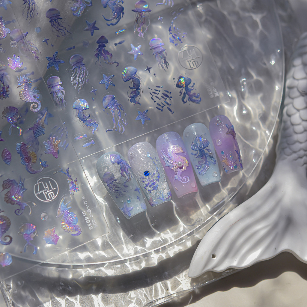 HAMA NAIL Embossed Nail Stickers Wholesale Summer Ocean Jellyfish ...
