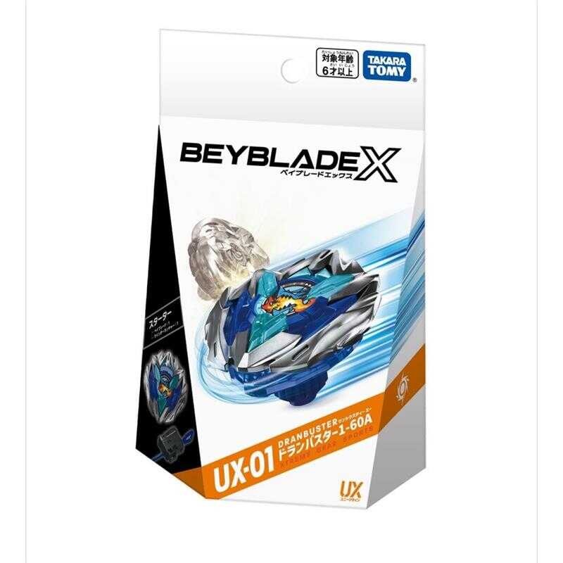 E Authentic TOMY BEYBLADE X Ux-01 Canglong Destroyer Dominator Spinning ...