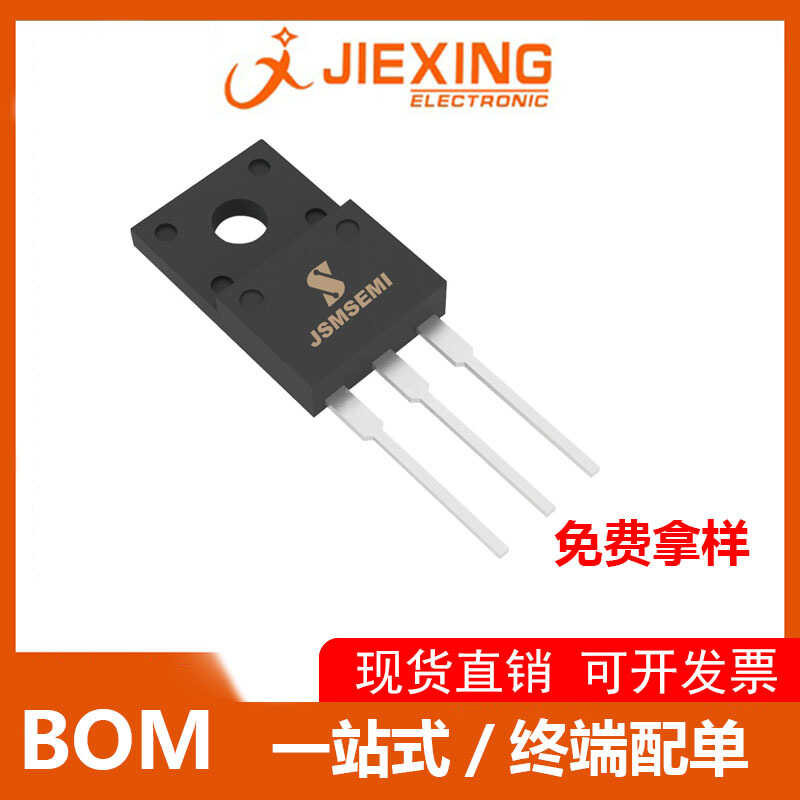 BT137X-600G TO-220F package 600V 8A bidirectional thyristor diode ...