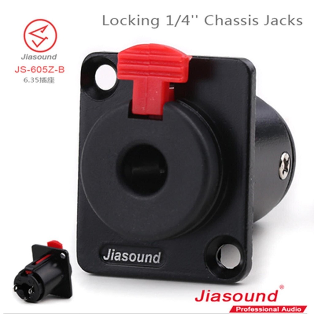 Rack Patch Panel 4 8 12 16 Way Channel 1U Flight Case Mount For XLR ...