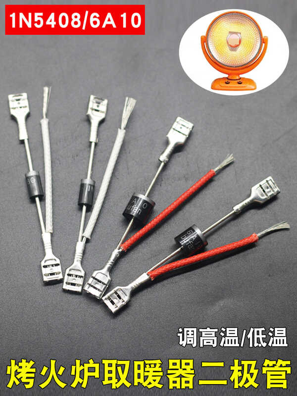 Oven IN5408 diode electric heater accessories, temperature control ...