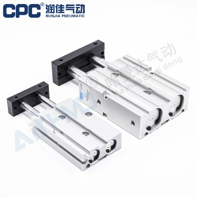 CPC Pneumatic Dual Axis Double Rod Cylinder HN16-25-30-40-60-75-80-100 ...