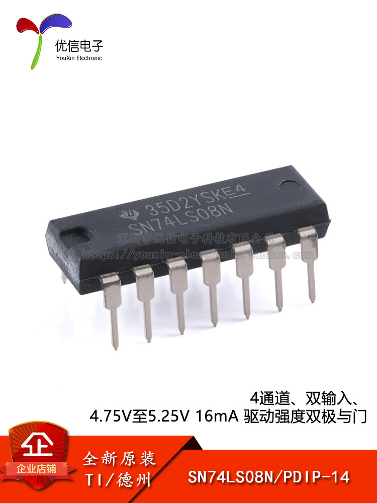 Original SN74LS08N PDIP-14 4-channel dual input driver strength bipolar AND gate chip | Shopee ...
