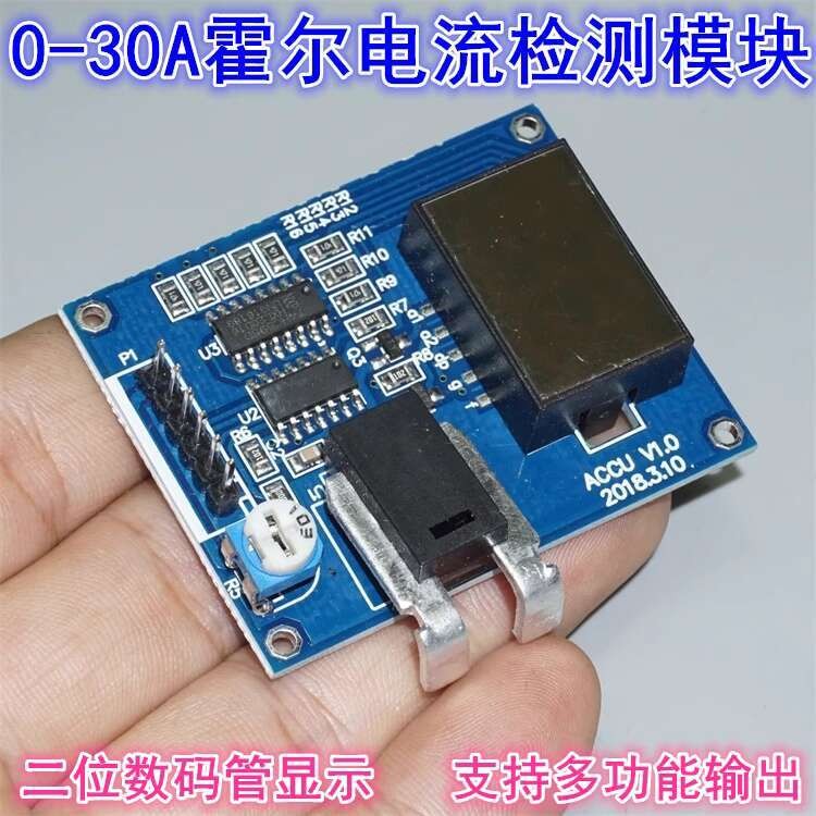 30A detection 0-30A range Hall current monitor overcurrent alarm module ...