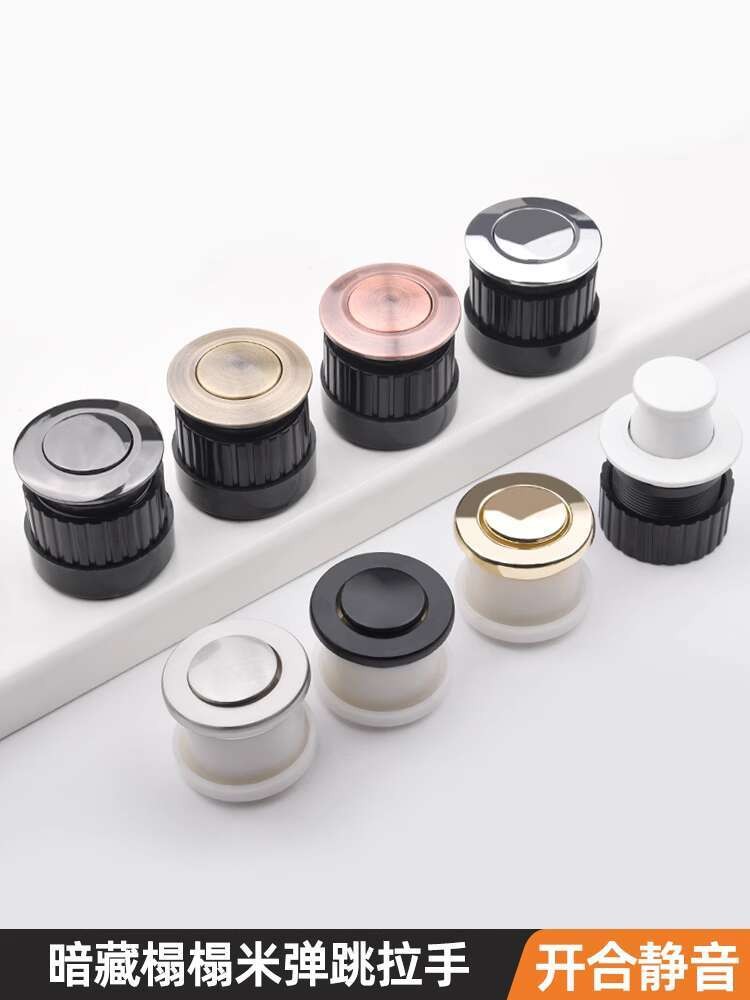 Tatami Bouncing Drawer Invisible Handle Embedded Spring Hidden Ceramic ...