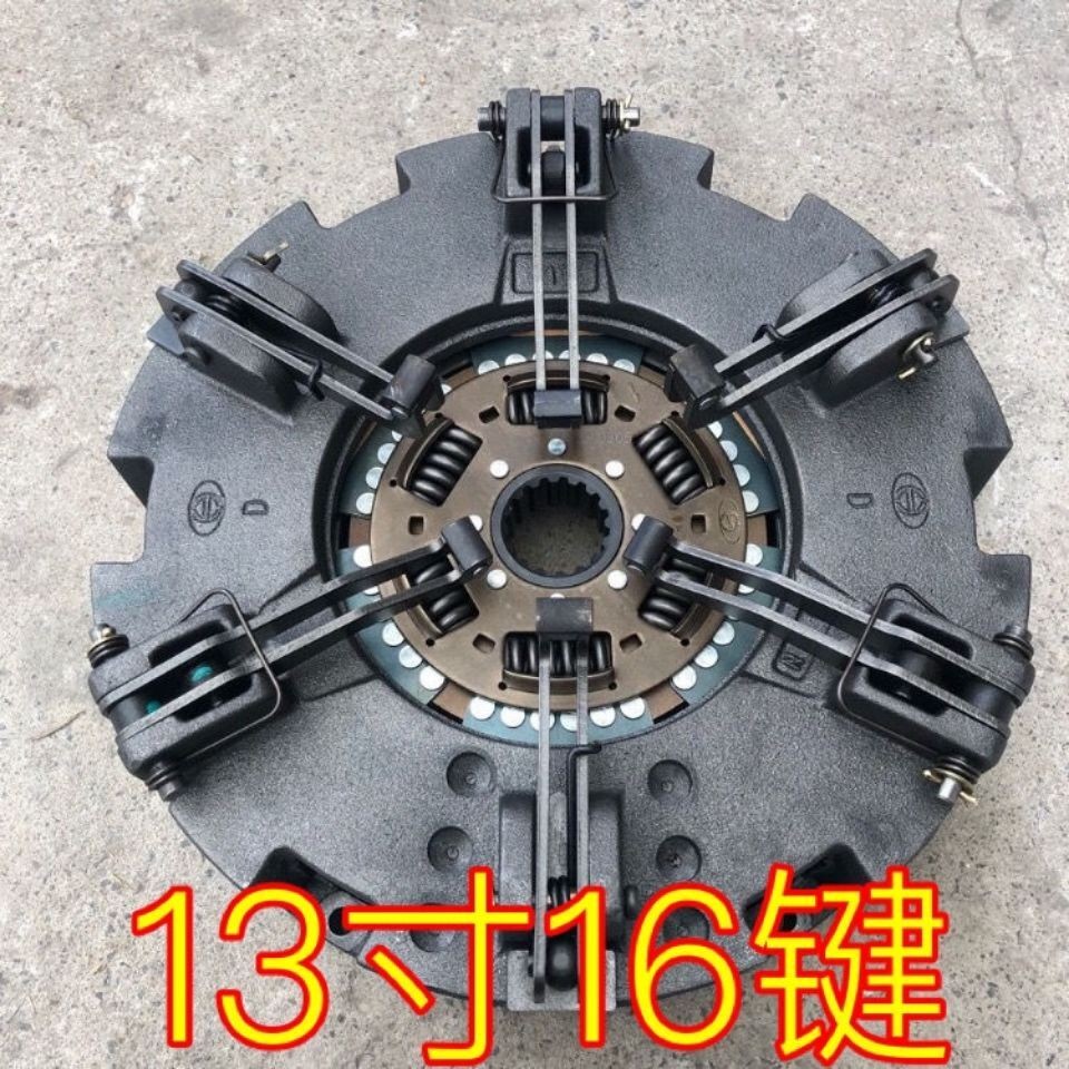 Dongfanghong 804/904/1004/Dongfeng 1204 tractor clutch assembly ...