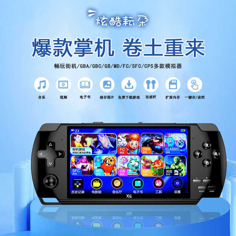Children's MP5 game console 2025 new model with TV, FC handheld console ...