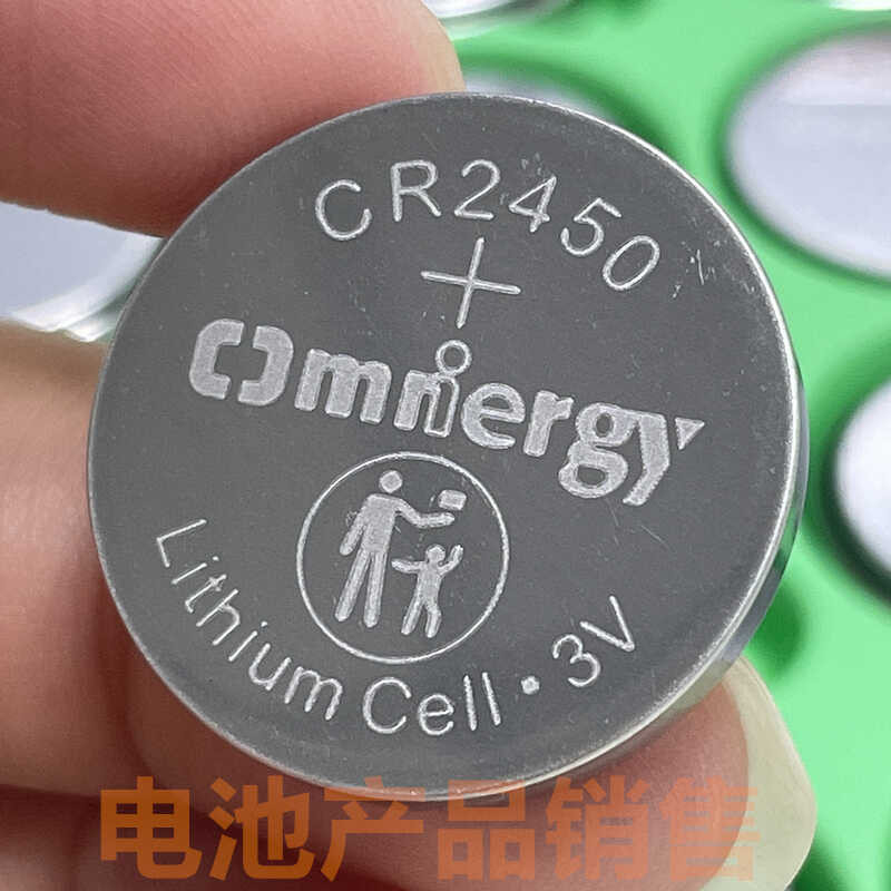 M Omniergy Cr2450 3V Lithium Battery Cell Remote Control Button Battery ...