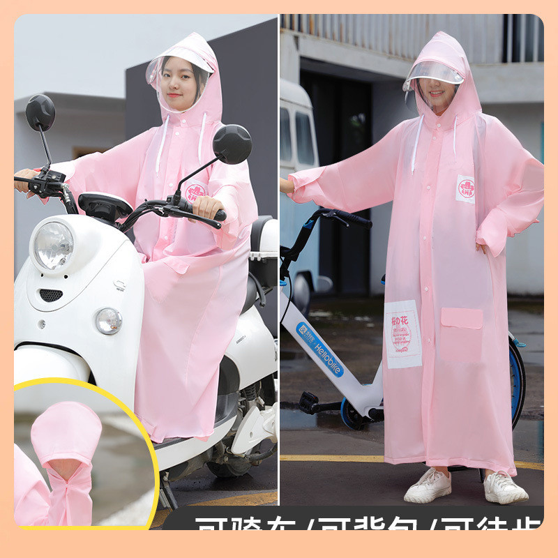 mahaba ang isang piraso amerikana buong katawan na pruwebe sa bagyo ...