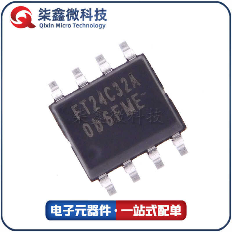 Huimang Micro FT24C32A-ESR-T SOP-8 24C32 EEPROM Memory FMD Original ...