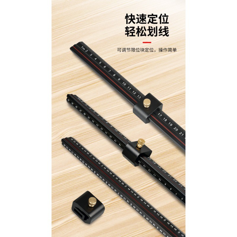 Metric/imperial aluminum alloy L-shaped limit marking ruler woodworking ...
