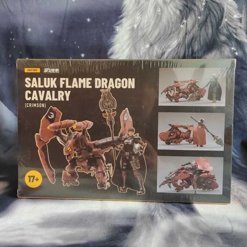 5 Dark Source Saruk Divine Clan Red Blood Dark Hall Soldier Human ...