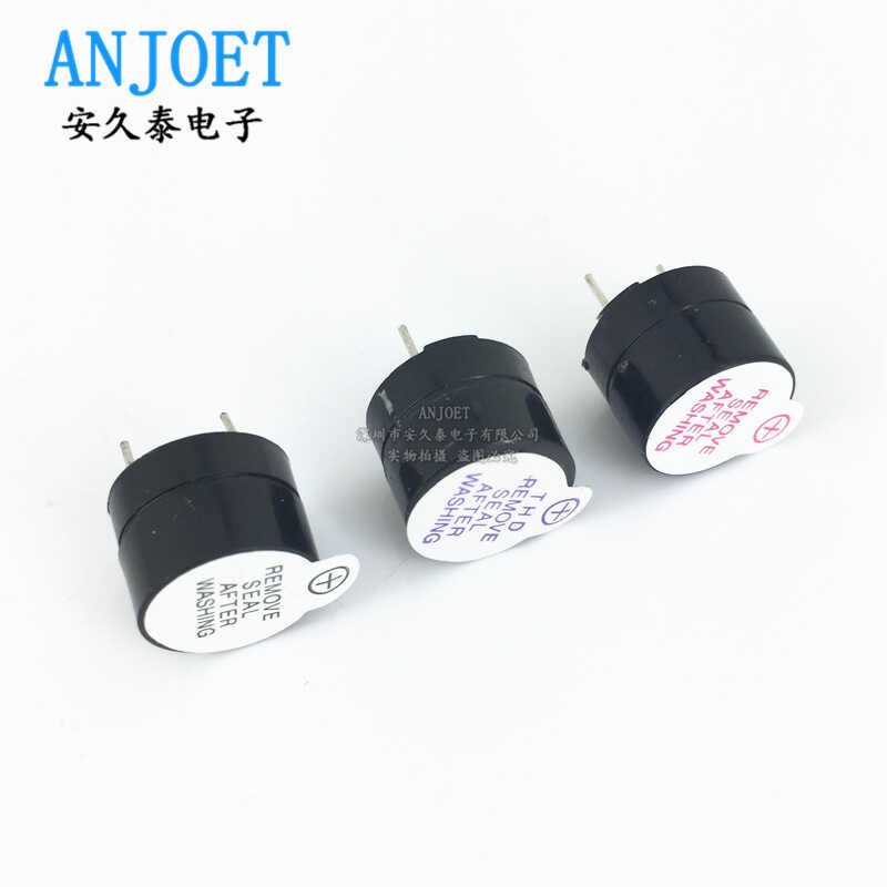 12095 active buzzer 3V/5V/12V split long sound DC electromagnetic ...