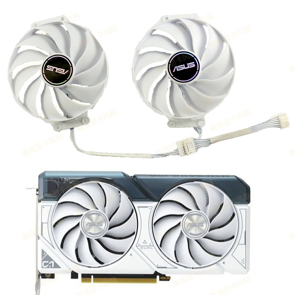 Asus ASUS RTX4060 4060Ti DUAL WHITE WHITE Graphics Card Cooling Fan ...