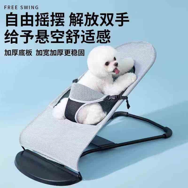 Dog Rocking Chair Pet Cat Bed Dog Rocking Chair Teddy Recliner French ...