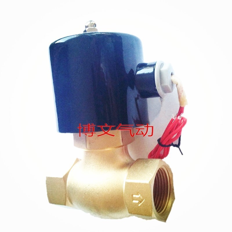 Karaniwang sarado na steam high-temperature electronic valve solenoid ...