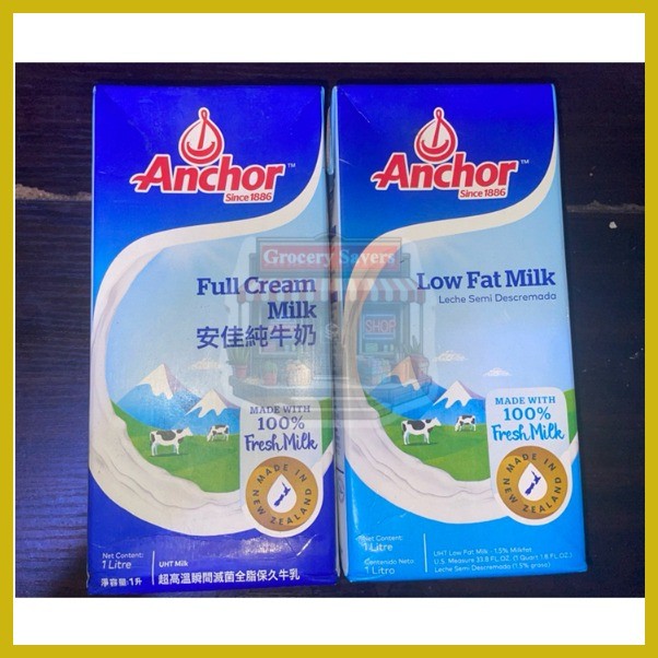 ☁ ☾ Anchor Milk Full Cream/Low Fat 1 Liter | Shopee Philippines