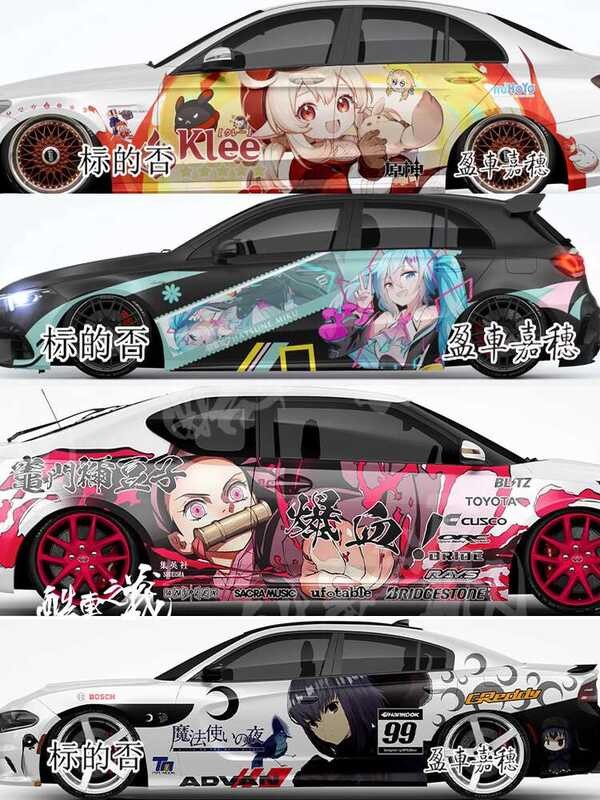 Anime Body Sticker Animation Lamu Pain Car Crash 3 Asuka Hatsune Miku ...