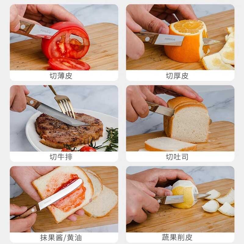 saw French small blade, toast serrated fruit peeg knife, stainless ...