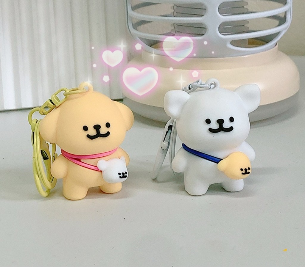 1 Pair of Cute Cartoon Puppy Magnetic Keychain Pendant Suitable for ...