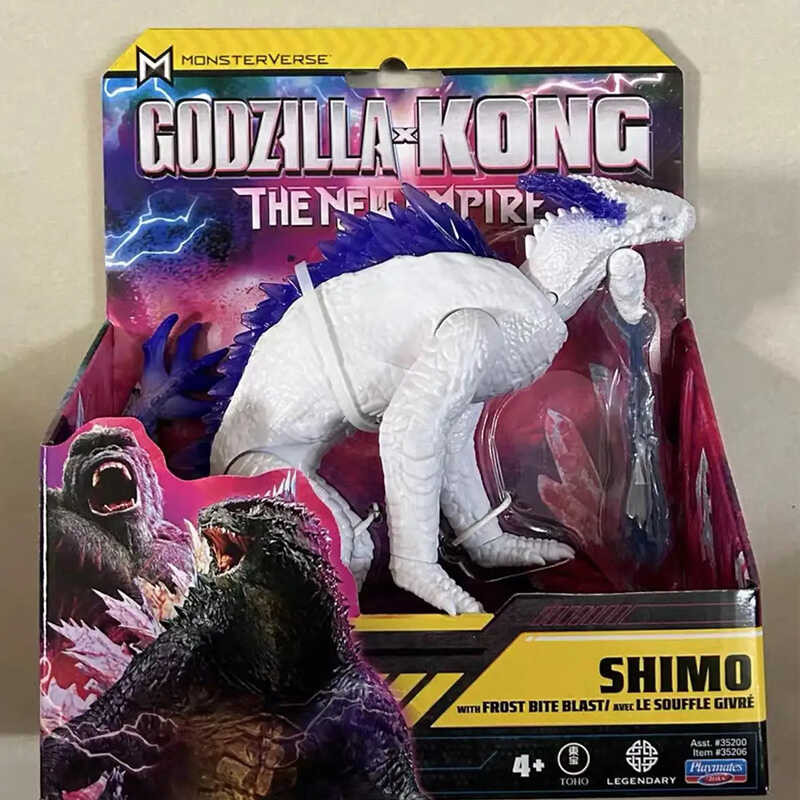 LY Godzilla Model VS Kong New Empire 2024 Action Figure Joints Movable ...