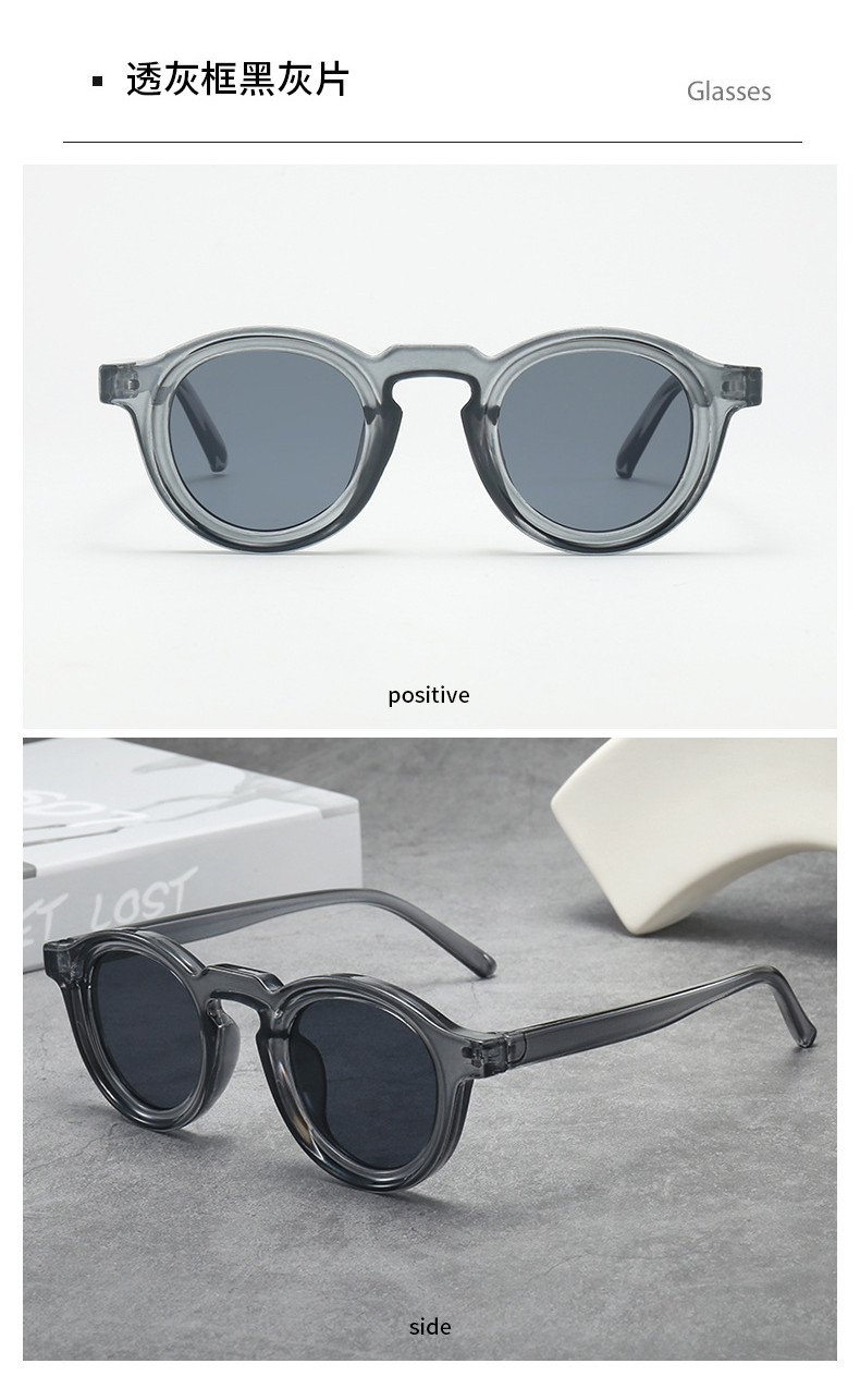 Sunglasses, new retro round small frame high-end men's and women's ...