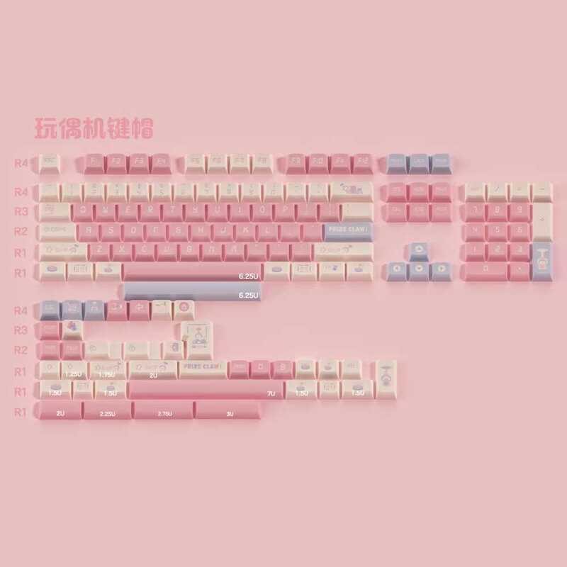 Doll Machine Claw Doll Theme Keycap KCA Highly Cute Pink Blue Full Set ...