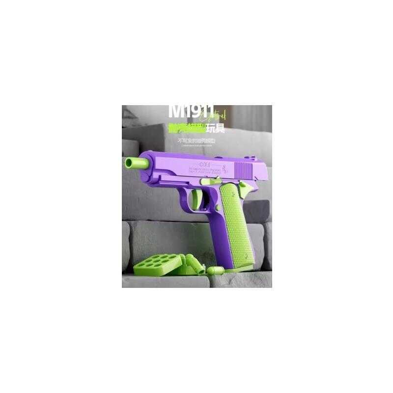 M1911 Manual Shell Throwing Pistol Puzzle Model Gun EDC Decompression ...