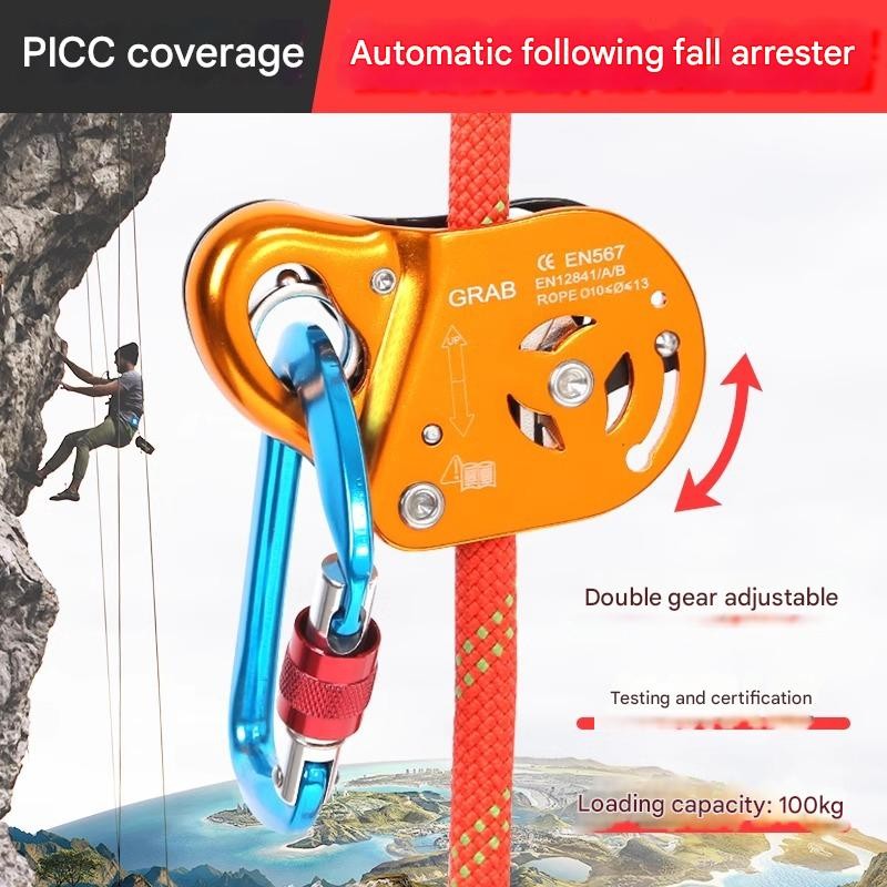 XINDA Rock Climbing Asending & Descending Safety Equipment Removable ...