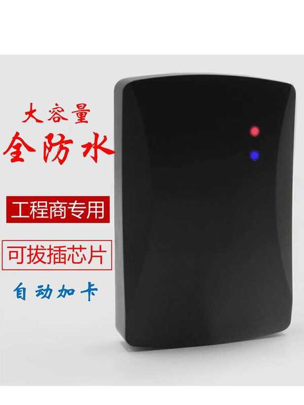 New waterproof access control all-in-one machine mother IDIC barrier ...