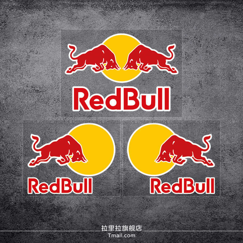 Red Bull sponsor reflective sticker race modification Redbull ...