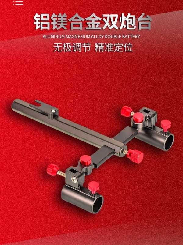 Fishing chairs, turrets, frame seats, rods, headed brackets, universal ...