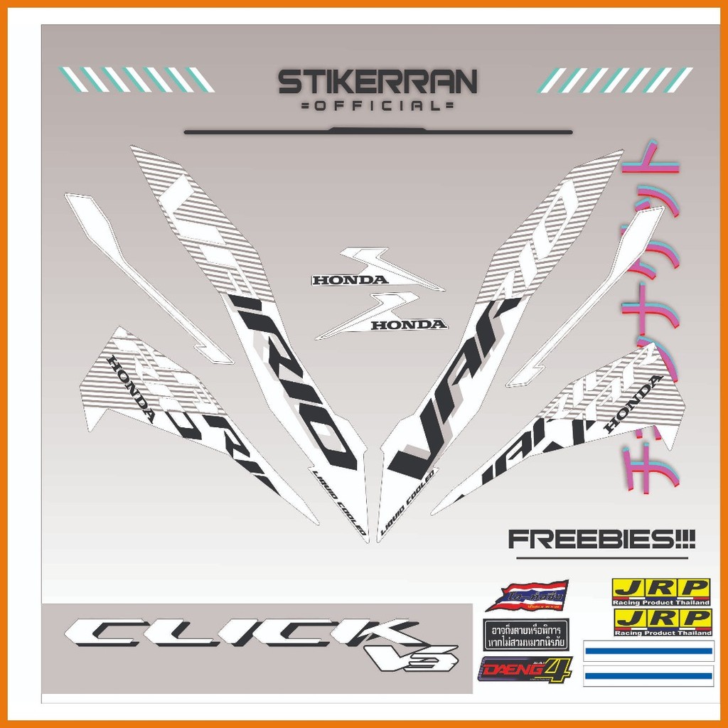 HONDA CLICK 125 V3 VARIO NEW DECALS WHITE SERIES | Shopee Philippines