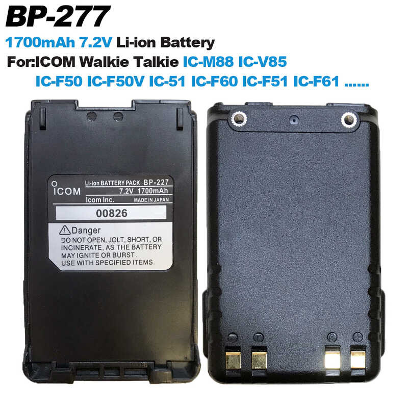 Bp-227 1 Walkie Talkie Li-Ion Battery 1700Mah Para Sa ICOM Ic-M88 Ic ...