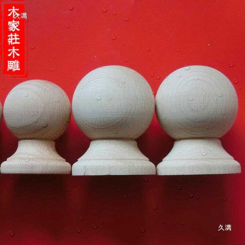 Solid wood round ball staircase handrail decoration round ball column ...
