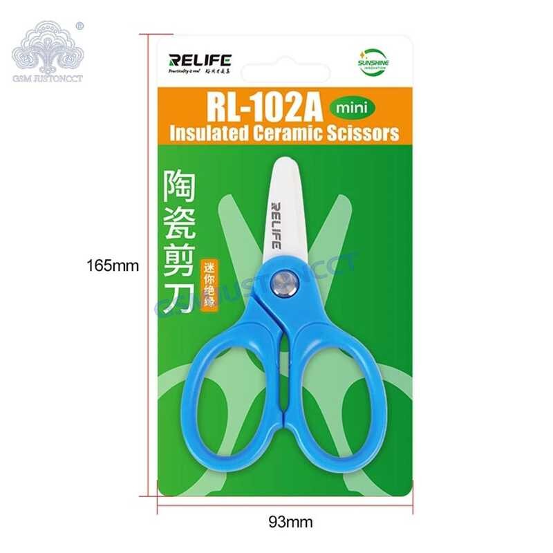 RELIFE Rl-102A Mini Insulated Ceramic Scissors Non-Conductive S Cutting ...