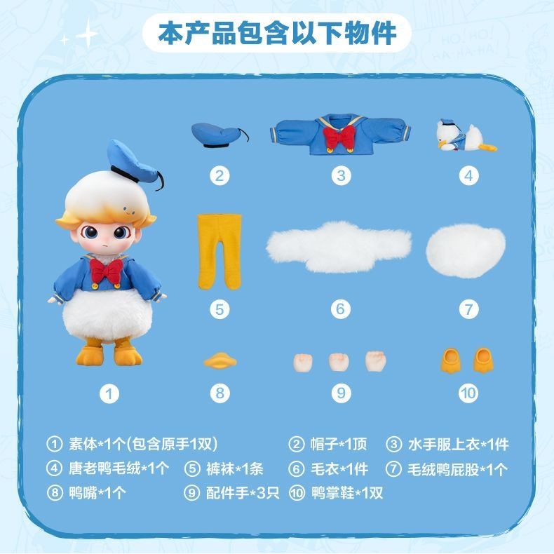 [100% Popmart Genuine] DIMOO Donald Duck 1/8 Action Figure Toy Gift ...