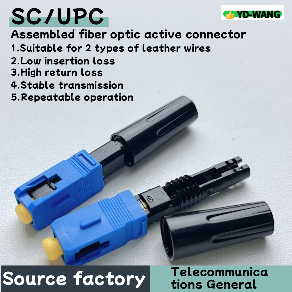 10pcs-50pcs FTTH SC APC Optical Fast fibe connector SC FTTH Fiber Optic ...