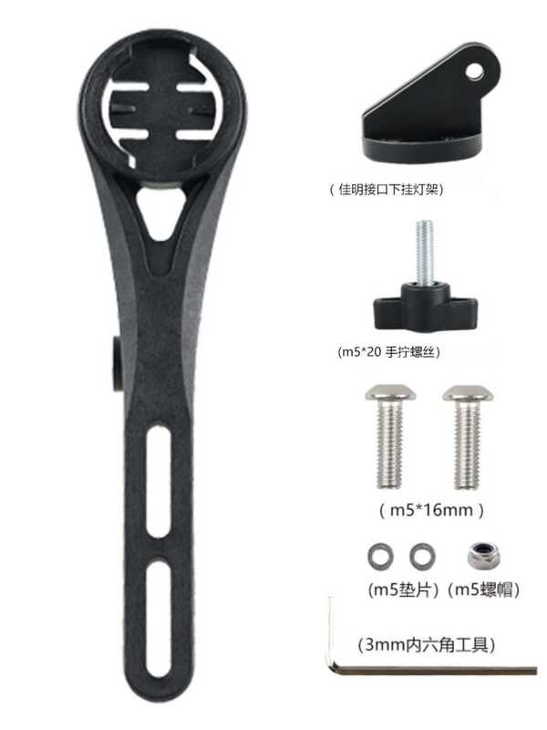 Highway integrated handlebar reinforced nylon highway bike yumuko ...