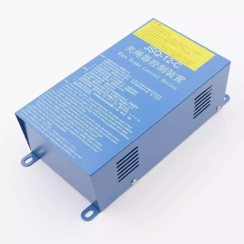 Wanyuan Elevator Rope Clamp Control Device JSQ-12-C Rope Clamp Power ...
