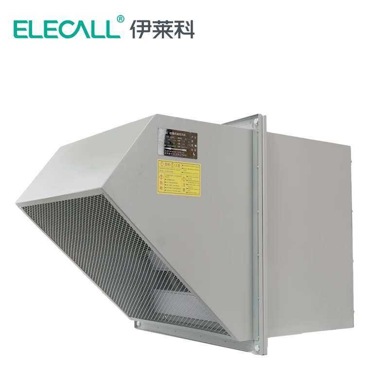Elaco BWEX Side Wall Axial Flow Explosion-Proof Large Air Volume ...