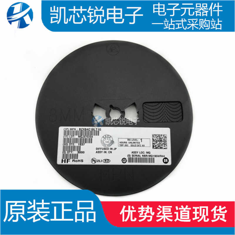 MUR1560G silk screen U1560 600V/15A rectifier diode TO220 original ...