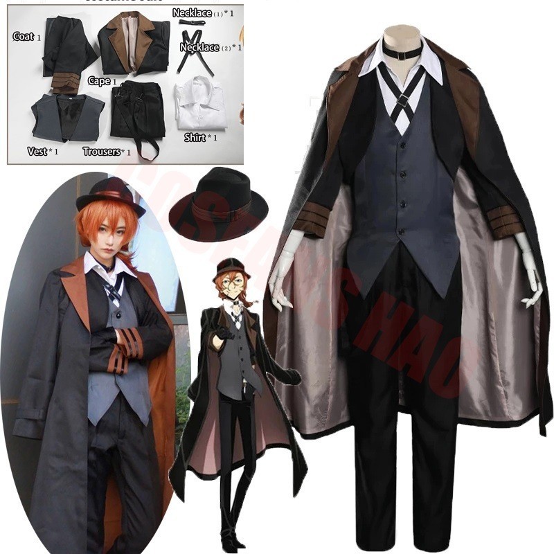 Dazai Osamu Cosplay Bungou Stray Dogs Costume Port Mafia Anime Cosplay ...