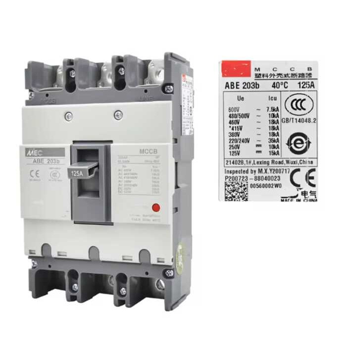 3P MEC Moulded Case Circuit Breaker Abe203b 125A 150A 175A 200A 225A LS ELECTRIC MCCB | Shopee ...