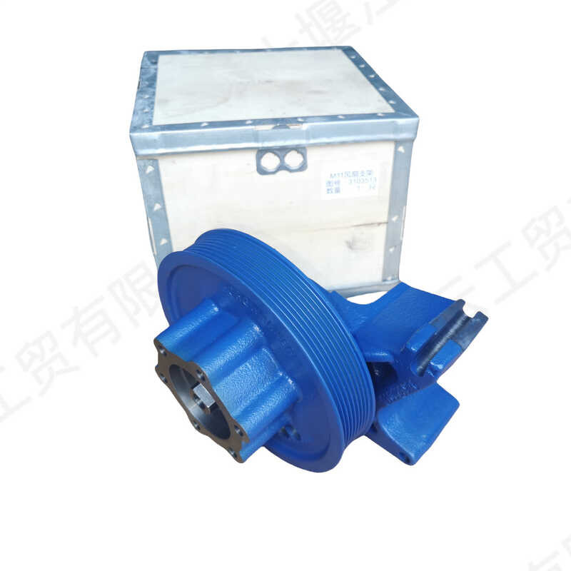 Suitable for Cummins ISM11 QSM11 M11 engine diesel engine fan wheel hub ...