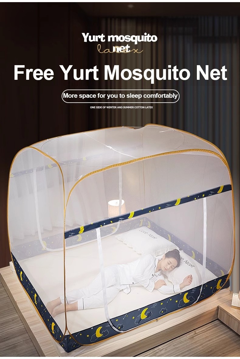 MC&HOME Auto-install Mosquito Net 2 Doors Foldable Fully Enclosed ...